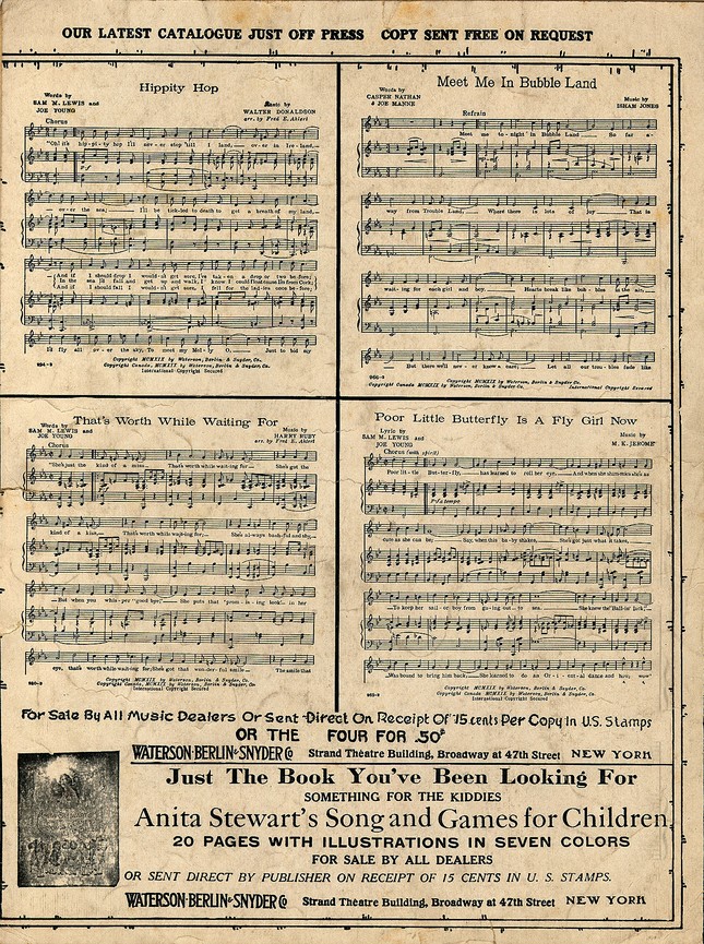 All the Quakers are shoulder shakers (Down in Quaker town) [Historic ...